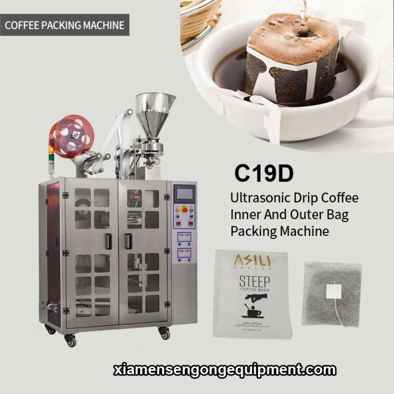 C19D small Kopi Luwah coffee packets machine - pyramid tea bag drip ...